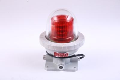 China 10W 150 Times/min Flashing Frequency Explosion Proof Alarm Lights Explosion Resistant LED Warning Light Alarm Lamp for sale