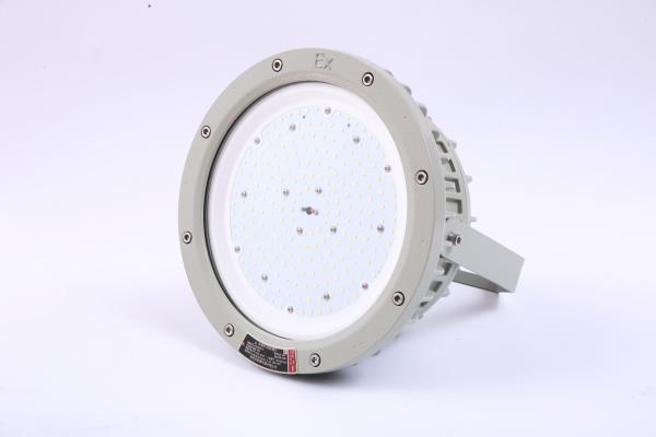 KHYD75 Fireproof Hazard Control Advanced IP65 Led Canopy Lighting