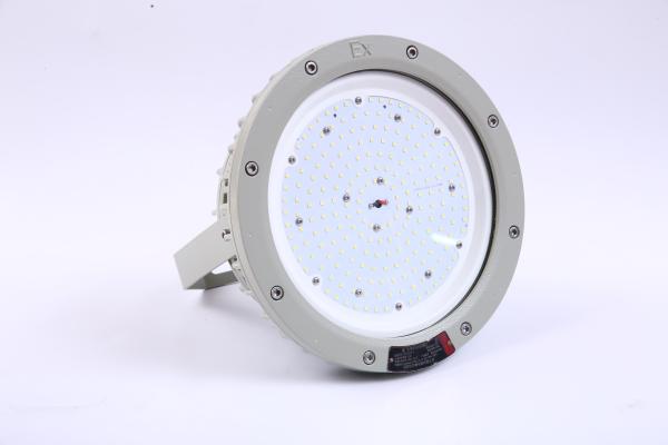 KHYD75 Fireproof Hazard Control Advanced IP65 Led Canopy Lighting