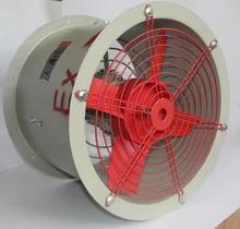 China 370W Explosion Protected Ventilation System Atex Certified Air Circulator with IP54 Rating for sale