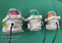 China Explosion Proof Alarm Light 10W 150 Flashes/min Ceiling Mount ATEX Certified for sale