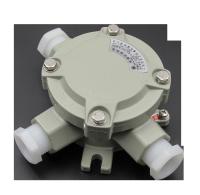 China Explosion Proof Junction Box AH 380VAC 20A Aluminum Alloy CNEX Certified Wall Mount for sale