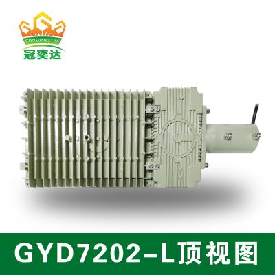 China 100~277v 130lm/W 50w Explosionssichere Beleuchtung zu verkaufen