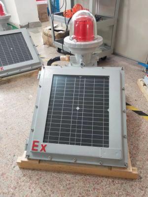 China Zone 1 & 2 / Zone 21 & 22 ATEX IECEx gecertificeerde explosieveilige luchtvaartobstakelwaarschuwingslichten – Veilige signaalverlichting voor gevaarlijke omgevingen Te koop