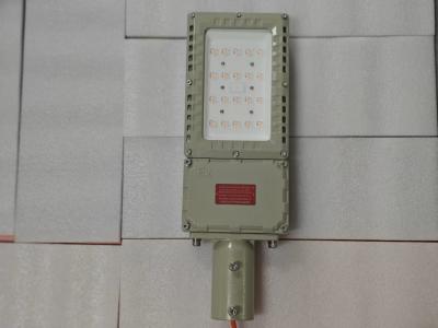 China ATEX 100w-200w Flood Light with 5000-5700K for Street IECEx RoHS CNEX Certified for sale