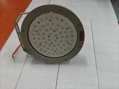 中国 IP66 要求の高い産業環境のための防爆湾照明 販売のため