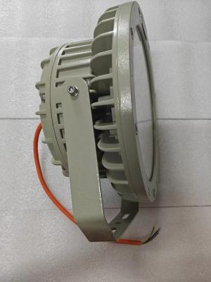 中国 WF2 防爆型 LED ハイベイ アルミ合金ケース 販売のため