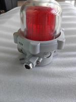 China Explosion Proof Ceiling Mount Alarm Light 5-40W 220VAC ATEX Certified IP66 for sale