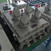 China ATEX Certified Explosion Proof Distribution Box 225A IP66 Wall Mounted Control Panel for sale