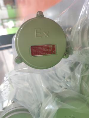 中国 爆発防止LED照明 石油化学工場使用ATEX EAC 50000hr 寿命 54Wセリングフレンズペンダント 販売のため
