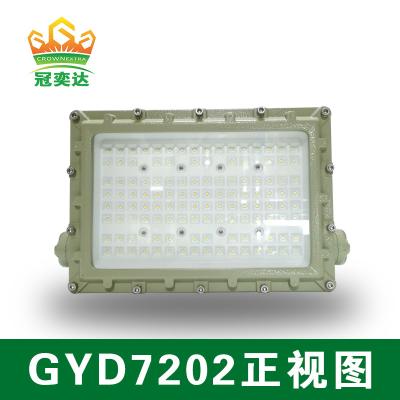 Cina 100 140lm/W 6000-6500K Luce a LED a prova di esplosione pericolosa per la zona 1, 2 e 21,22 in vendita