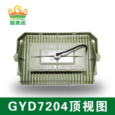 Cina 100 140lm/W 6000-6500K Luce a LED a prova di esplosione pericolosa per la zona 1, 2 e 21,22 in vendita