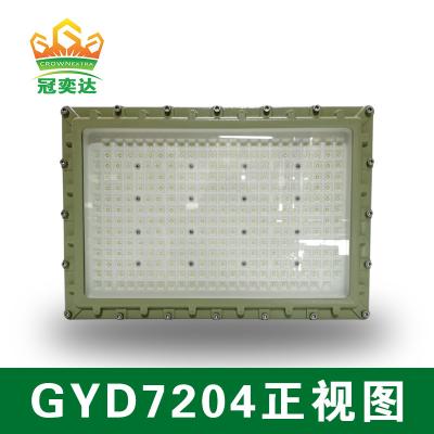 Cina 150w 140lm/W 6000-6500K Luce a LED a prova di esplosione pericolosa per la zona 1, 2 e 21,22 in vendita