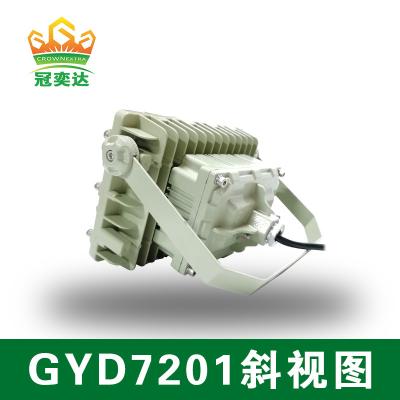 Cina 100 140lm/W 6000-6500K Luce a LED a prova di esplosione pericolosa per la zona 1, 2 e 21,22 in vendita