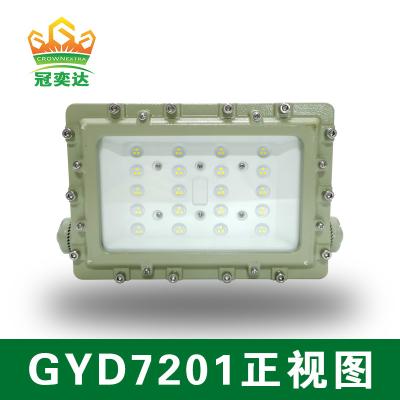 Cina Industria petrolchimica 135 lumen/Watt 150w luce a LED a prova di esplosione per la zona1,2& zona21,22 in vendita