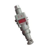 China Explosion Proof Plug Socket IP66 WF2 16A 32A 63A Hazardous Zone 1 Division 1 Industrial Oil Gas for sale
