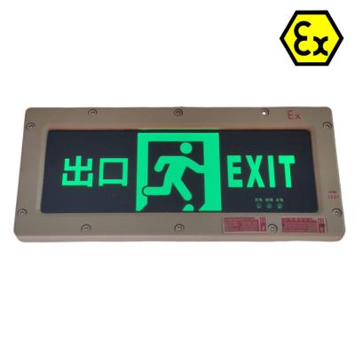 China High Voltage Explosion-Proof Exit Light | OEM Emergency Signage Light 90-300VAC/24VDC/36VDC | ATEX IECEx Approved for sale
