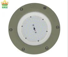 Chine Zone 1/2 Éclairage LED résistant à l'explosion avec boîtier en alliage d'aluminium de 140 W à vendre