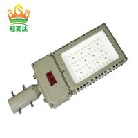 Cina Zona 1 2 21 22 CRI Ra≥80 Lampada a LED a prova di esplosione / Lampada a LED a prova di esplosione per ambienti difficili in vendita