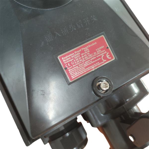 ATEX GRP 4p presa a prova di esplosione 16A 32A 63A
