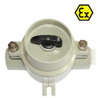 China Explosion Proof Switch BHZ51 220VAC 380VAC IP54 for Hazardous Areas Zone 1 Zone 2 for sale
