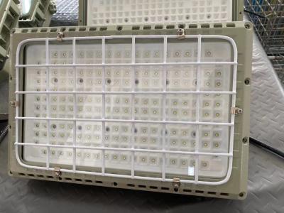 China ATEX Flood Light For Oil Gas Zone 1 Zone 2 With 100-240V AC/DC MEANWELL CREE Light IECEx Certified for sale