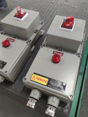 Chine Boîte isolante anti-explosion ATEX IP66 Aluminium de qualité aérospatiale pour le montage murale Ex d e pour les gaz marins Environnement pétrochimique à vendre