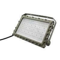 China Explosion Proof LED Flood Light 50-300W AC90-380V Customizable CCT Hazardous Location for sale