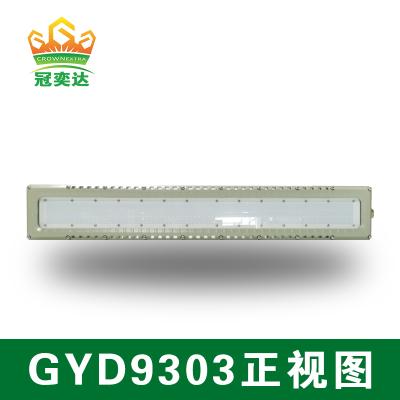 China Explosion Proof LED Tube 40W 50W 80W for Gas Stations for sale