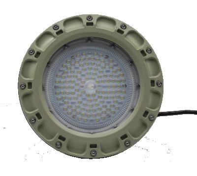 China Explosion Proof LED High Bay Light 75W 22000lm – Fireproof Lighting for Indoor & Outdoor Hazardous Areas for sale