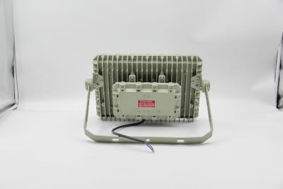 China Aluminum Alloy 5.12 Explosion Proof LED Flood Light for Petrochemical Facilities for sale
