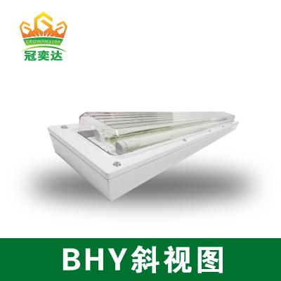 China Explosion Proof LED Light Fixture BHY Series 9W-27W IP66 WF2 for sale