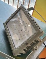 China ATEX Explosion Proof LED Flood Light 200W for Mining Outdoor Safety Lighting for sale