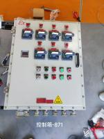 China IP65 Explosion Proof Panel Box Aluminum ≤225A Flameproof Control Panel for sale