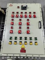 China Flameproof Control Panel 2mm Thickness IP65 ABS Aluminum Stainless Steel ≤225A for sale