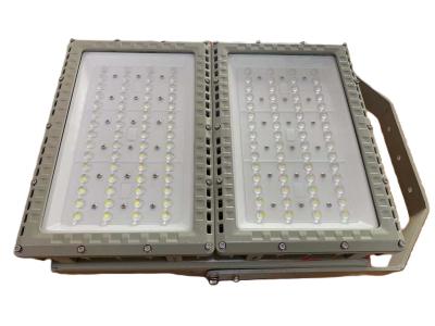 China ATEX Flameproof LED Street Light 250W | IECEx Certified Explosion Proof Lighting for Zone 1 & 2 Hazardous Areas for sale