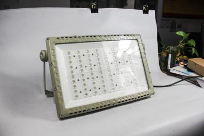 中国 ATEX/IECEx認定 250W 防爆LED路灯 危険地域 屋外照明 販売のため