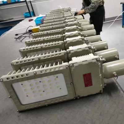 China Pharmaceutical Industries Spark-proof Light Projector with Spark-proof Design and CCT Ra ≥80 for sale