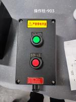 China GRP Explosion Proof Breaker Control Panel 380V Flameproof Distribution Cabinet for sale