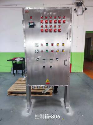 China Stainless IIB T4 Flameproof Distribution Control Panel Enclosure | Explosion Proof Electrical Panel for sale