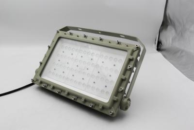 China ATEX Certified Explosion Proof LED Flood Light | 165lm/W High Efficiency | Anti-Corrosion Hazardous Area Lighting | OEM & Customization Available for sale