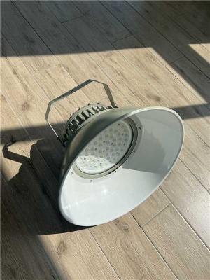 China Power Factor 0.95 Explosion Proof LED High Bay Lights with 90° Beam Angle Optional and AC 100-277V Voltage for sale