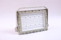 China Explosion Proof LED Flood Light 150W IP66 ATEX Certified Hazardous Location Lighting for sale