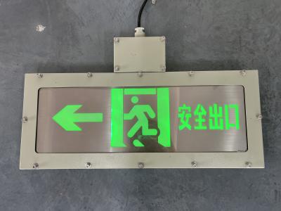 China 220V 3W Led Explosion Proof 5000 Hours Exit Sign Light 4J Impact Resistance Explosion Proof Exit Light for sale