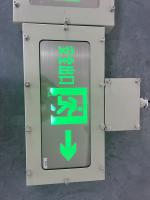 China Crown Extra BCJ Flameproof Emergency Light 220V 3W LED Exit Sign for sale