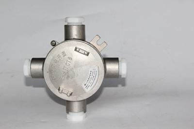 China Explosion Proof Enclosure Box The Ultimate Solution for Your Explosive Applications for sale