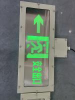 China Crown Extra BCJ 3W LED Flameproof Emergency Light ATEX CE ISO CNEX RoHS for sale