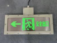 China Crown Extra BCJ 3W LED Flameproof Emergency Light ATEX Certified Explosion Proof for sale