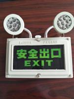 China Crown Extra BCJ Flameproof Emergency Light 220V 90 Min LED Explosion Proof for sale