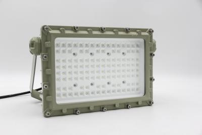 China ATEX Aluminium Alloy Shell Zone1,2 High Power 200W 240W LED Floodlight Explosion Proof IP66 Rating 6000-6500K OEM ODM for sale